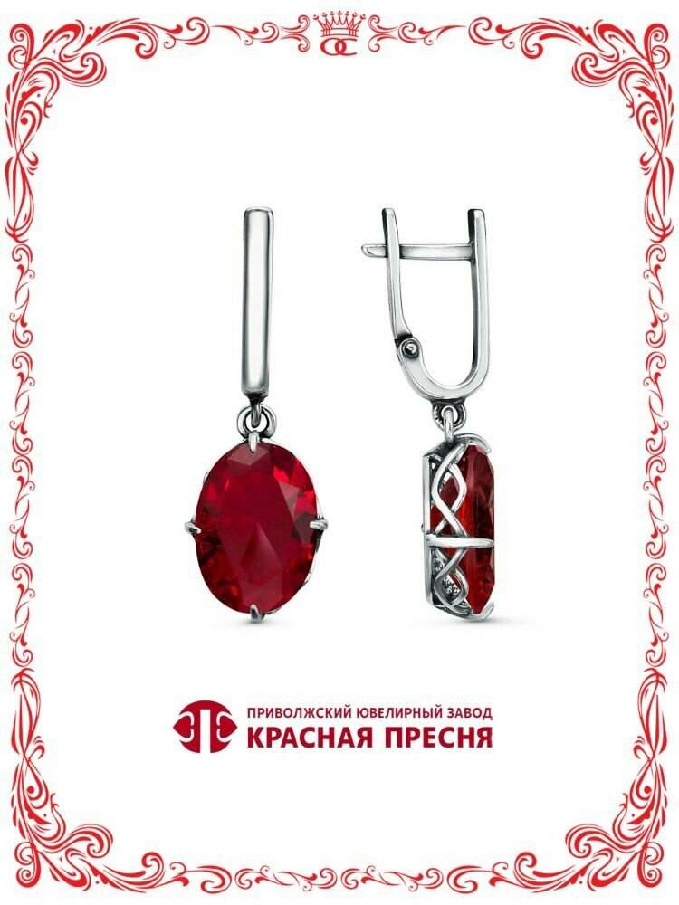 Серьги с подвесками