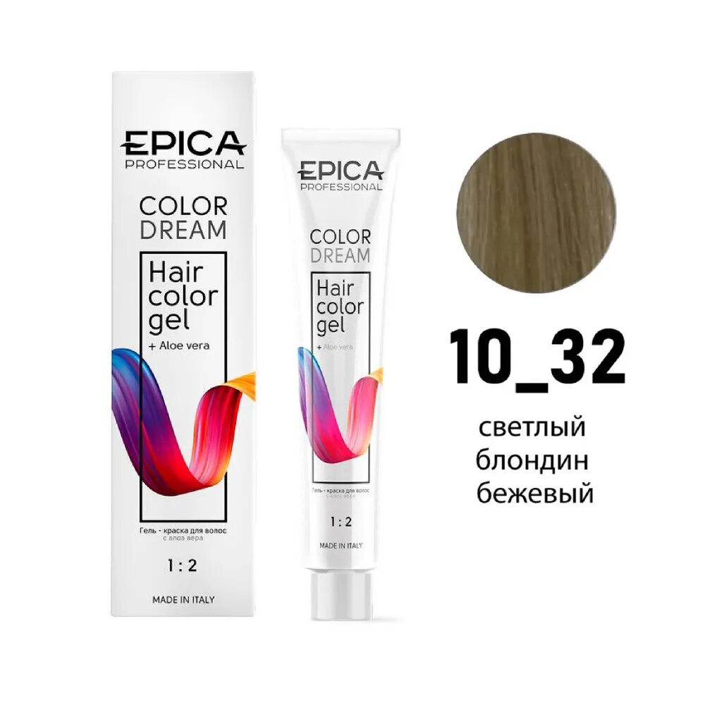 10.32 EPICA Professional COLORDREAM Гель-краска светлый блондин бежевый, 100 мл.