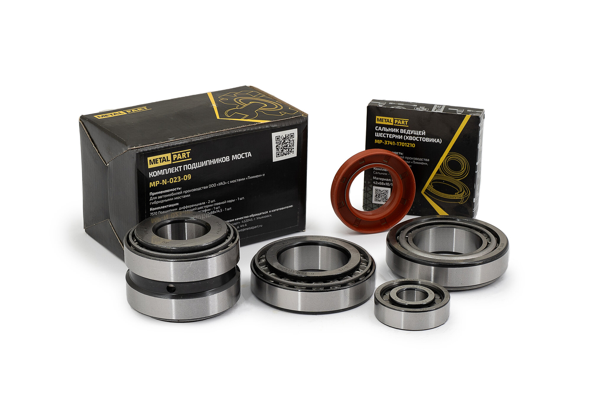 Подшипники моста УАЗ Буханка, 469, 452, Хантер мост Тимкен, гибрид (комплект)