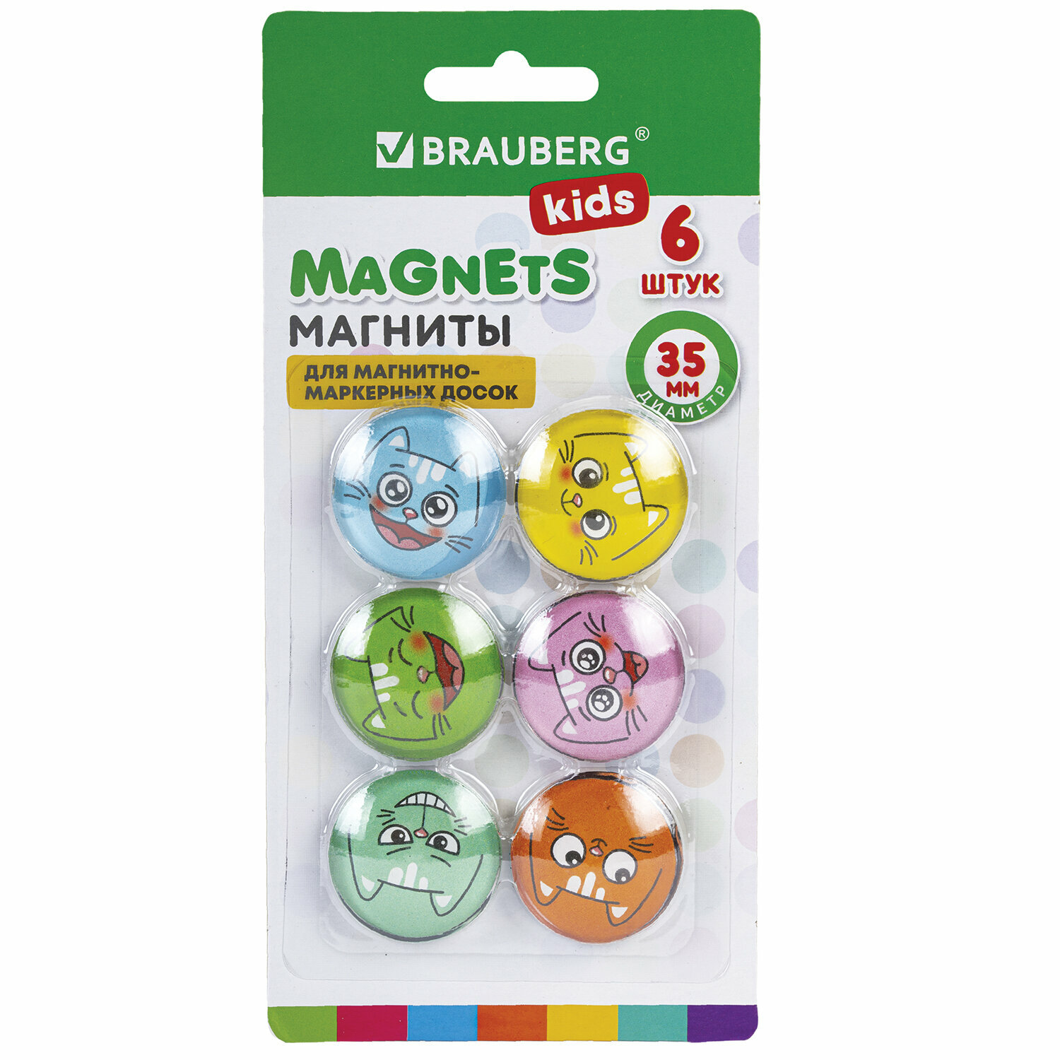 Магниты стеклянные 35 мм для досок магнитно-маркерных, набор 6 шт, "3D Коты", BRAUBERG KIDS, круглые, блистер, 272516