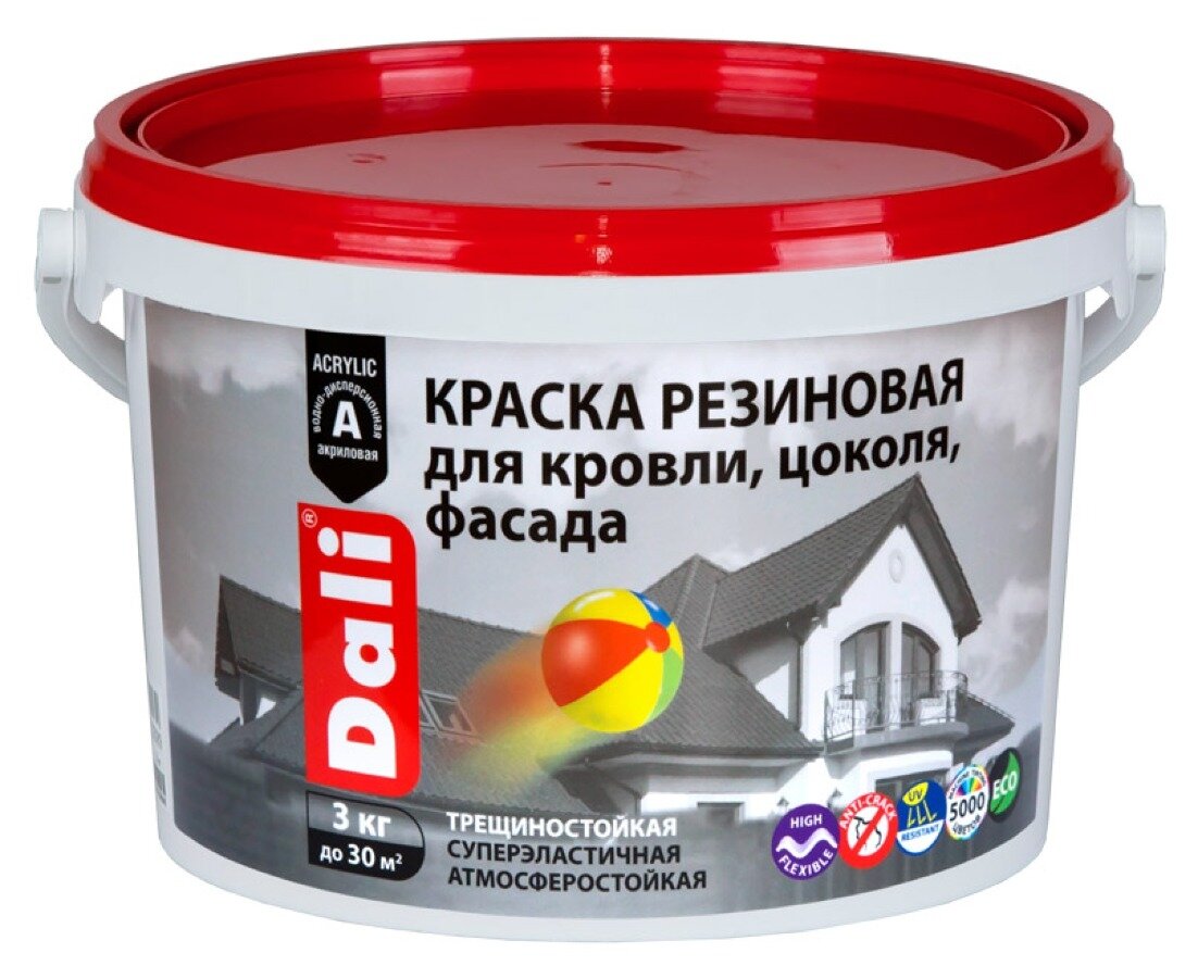 Фасадная краска Dali / Дали резиновая, для кровли, цоколя и фасада, атмосферостойкая, акриловая, база С, 3кг / лакокрасочные материалы