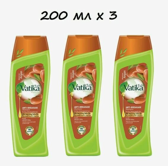Шампунь для волос женский/ SOS-восстановление/ Vatika Аргана