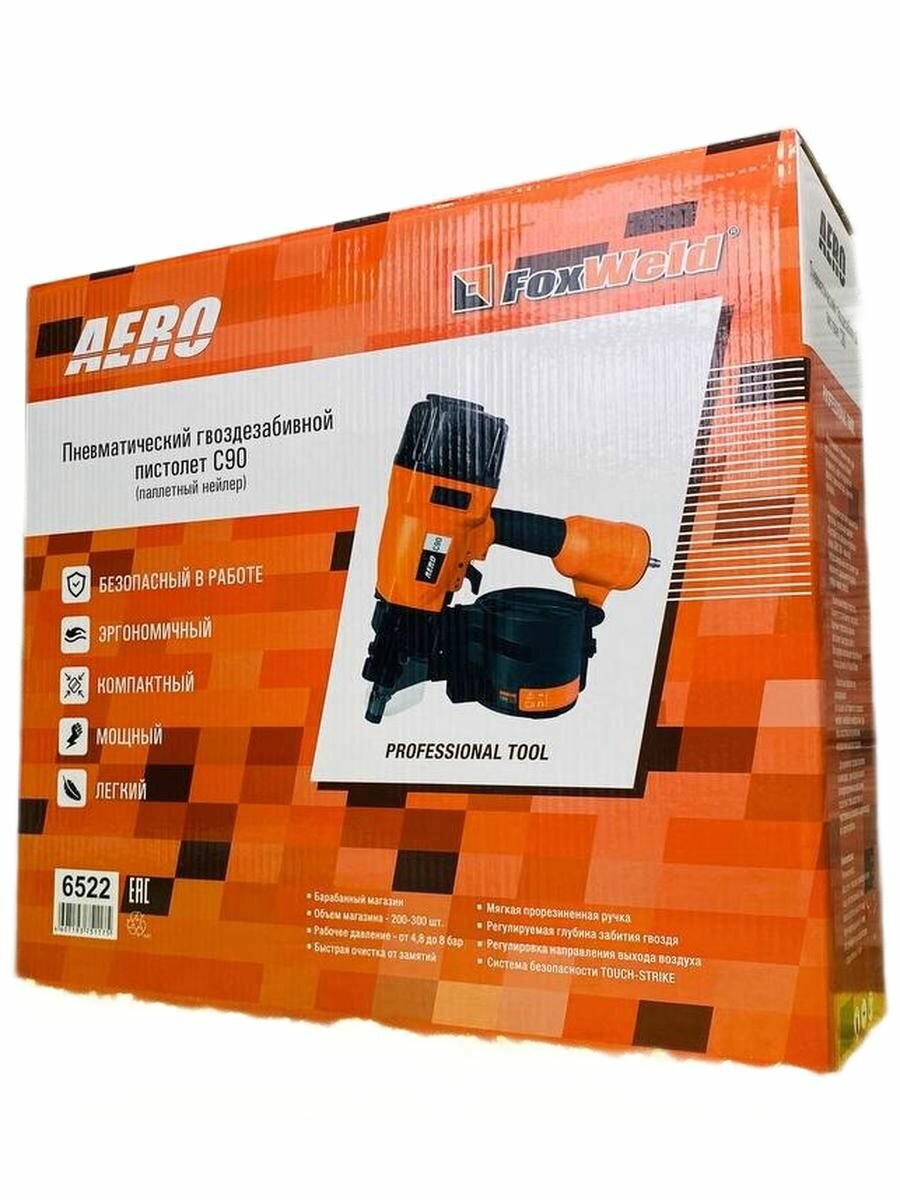 Пневматический гвоздезабивной пистолет AERO C90
