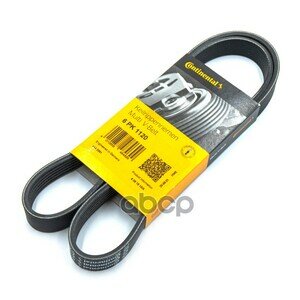 Ремень поликлиновой vw audi skoda seat 6pk1120 Continental арт. 6 pk 1120