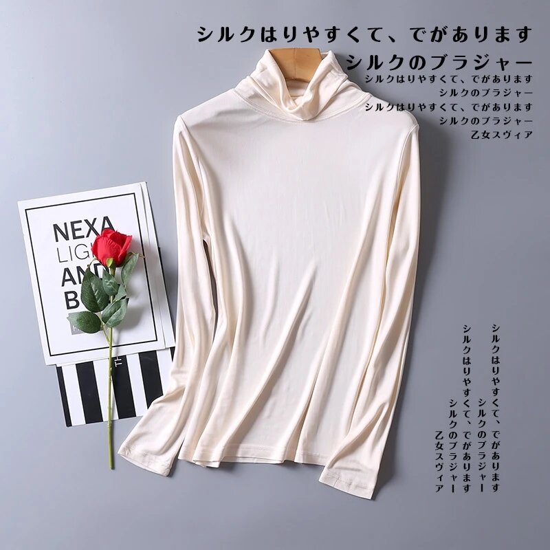 Термомайка