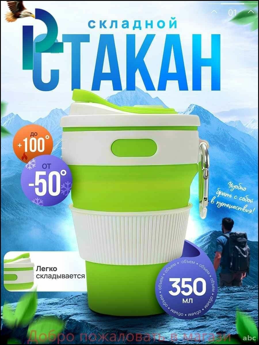 Эксклюзивные аксессуары и утварь для похода