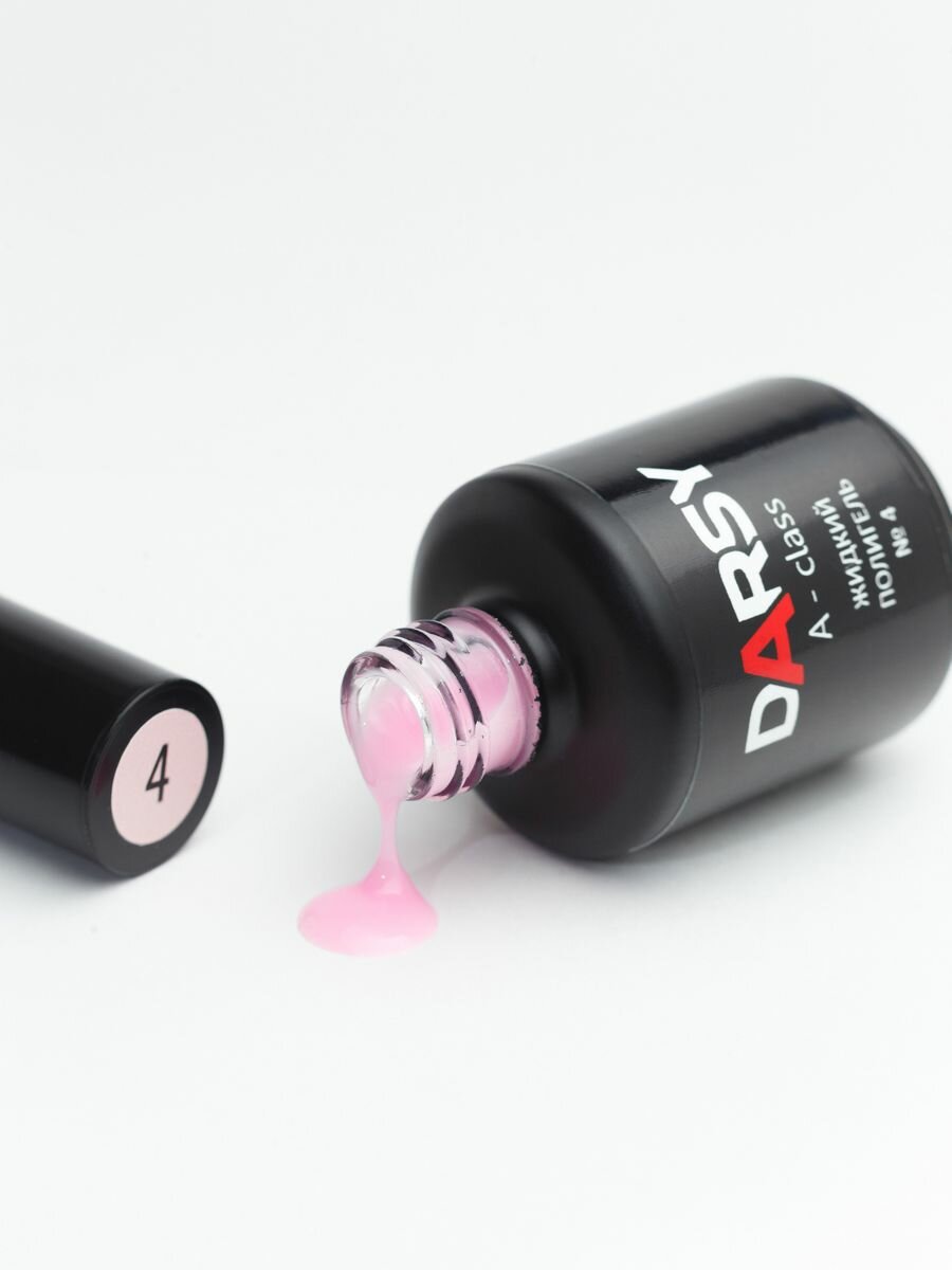 DARSY, Жидкий полигель №4, 15 мл