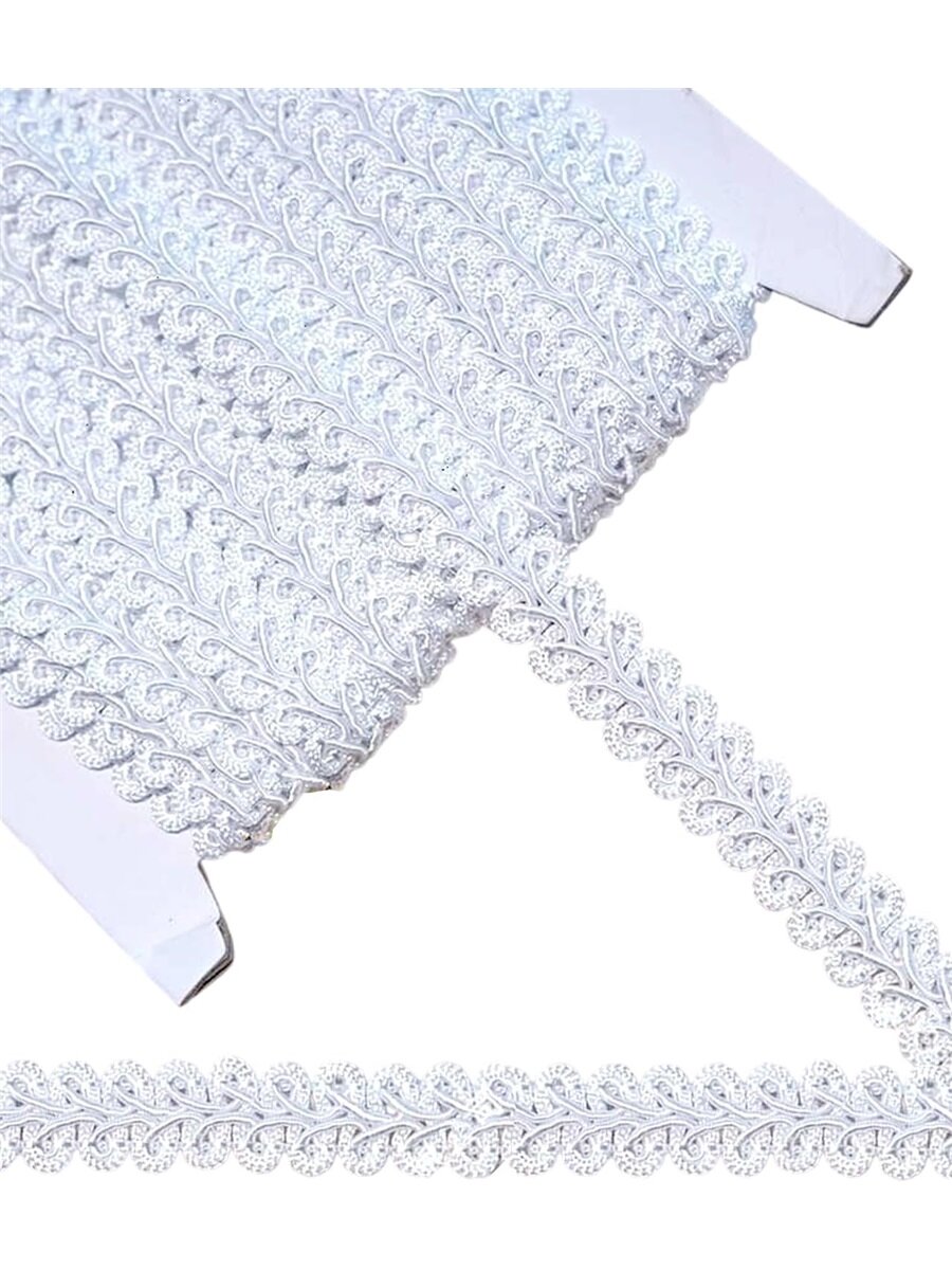 Кант галун 14 ярдов, 1/2 дюйма для мебели одежды штор, прочный антифрикционный