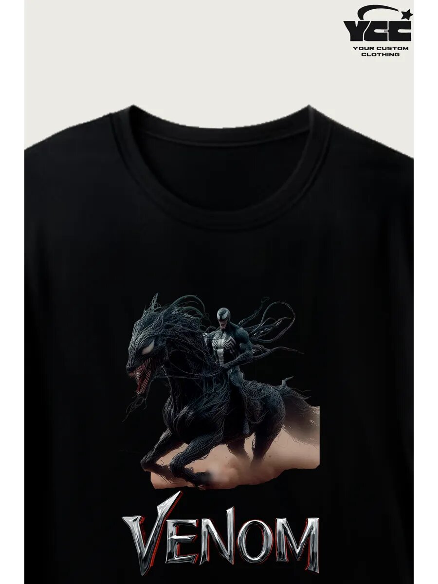 Футболка спортивная