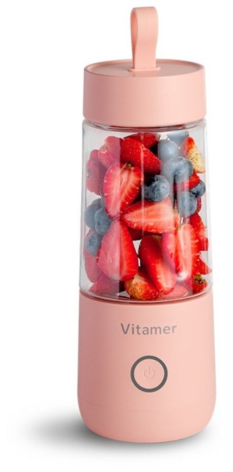 Портативный аккумуляторный блендер для смузи VITAMER 350 мл Vitamin Juice Cup, розовый