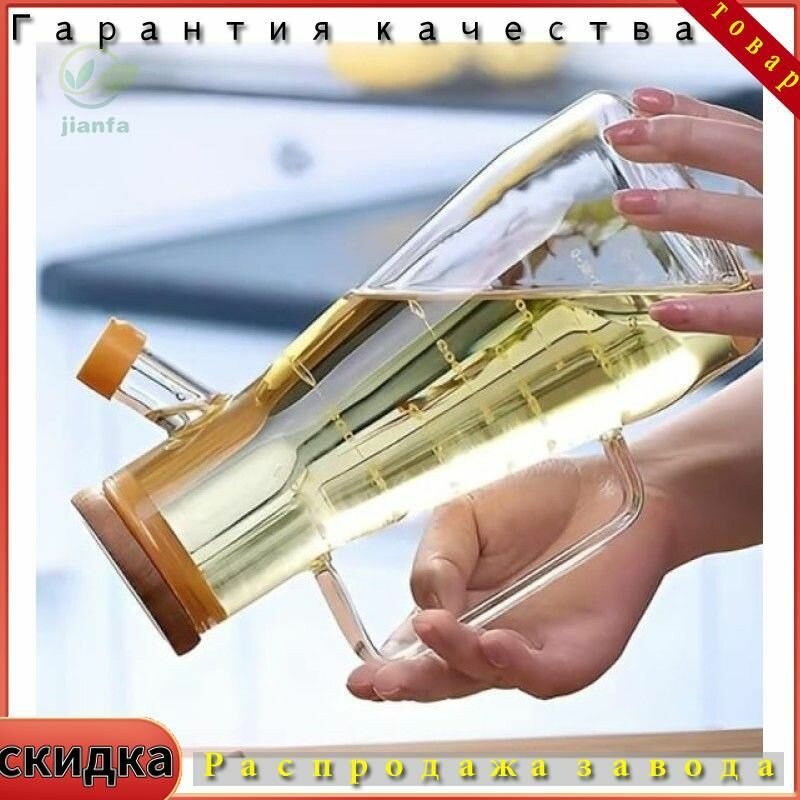 Емкость для масла — фото 1
