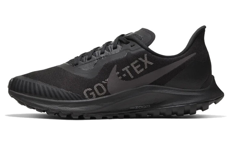 Кроссовки Pegasus 36