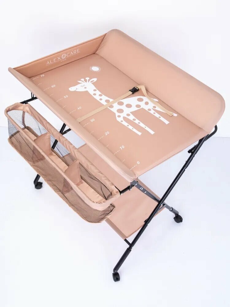 ALEX CARE KIDS Пеленальный стол,48х77х80см