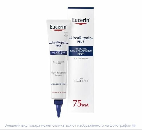 Eucerin / Эуцерин urea repair plus интенсивно восстанавливающий крем 75 мл