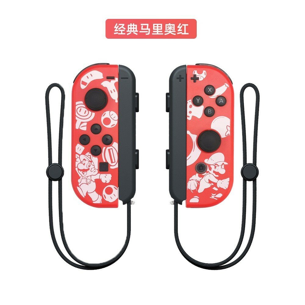 Эргономичный джой-кон гейм-контроллер с usb зарядкой и ярким дизайном для нинтендо и мобильных игр стиль х