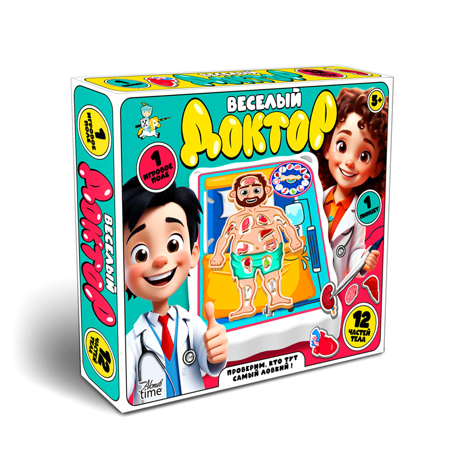 Настольная игра Десятое королевство Весёлый доктор