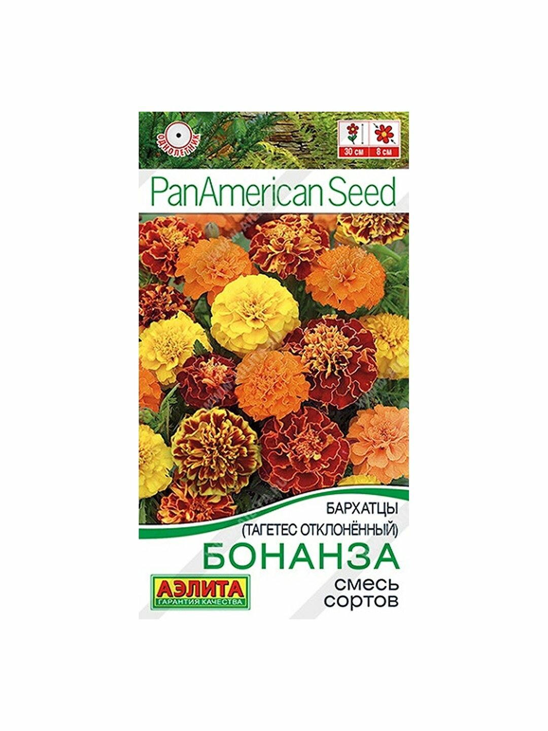 Семена Бархатцы "Бонанза", смесь сортов, однолетник, Аэлита - PanAmerican, 1 пачка - 7 семян