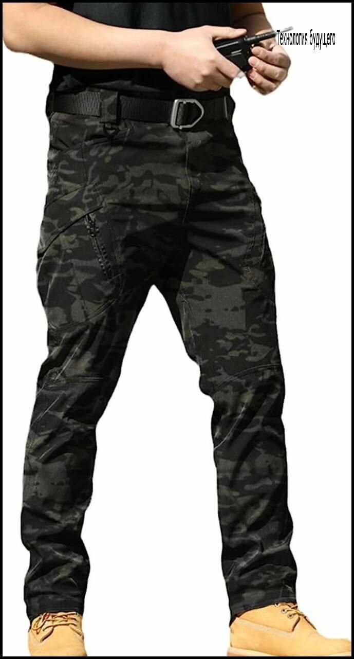 Мужские тактические штаны, водоотталкивающие брюки-карго для боевых походов, выживания на открытом воздухе, кемпинга, легкие, повседневные, Многокарманные
