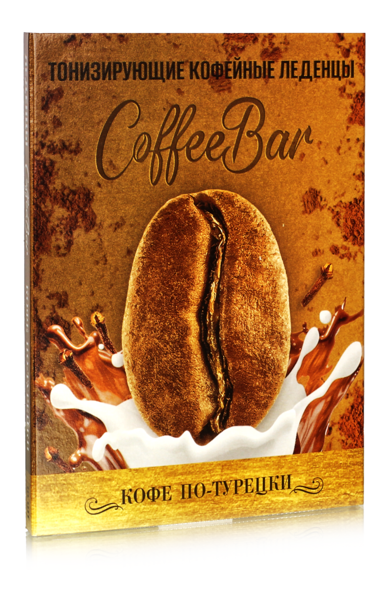 Карамель леденцовая "CoffeeBar" кофе по-турецки, 10 шт по 3,2гр