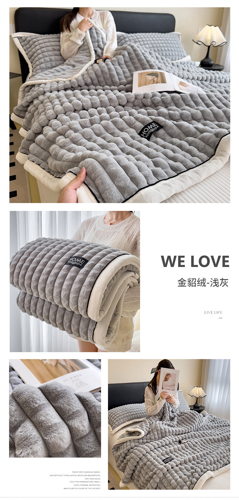 Плед бархатный, цвет серый, размер 200*230, полиэстер, хлопок