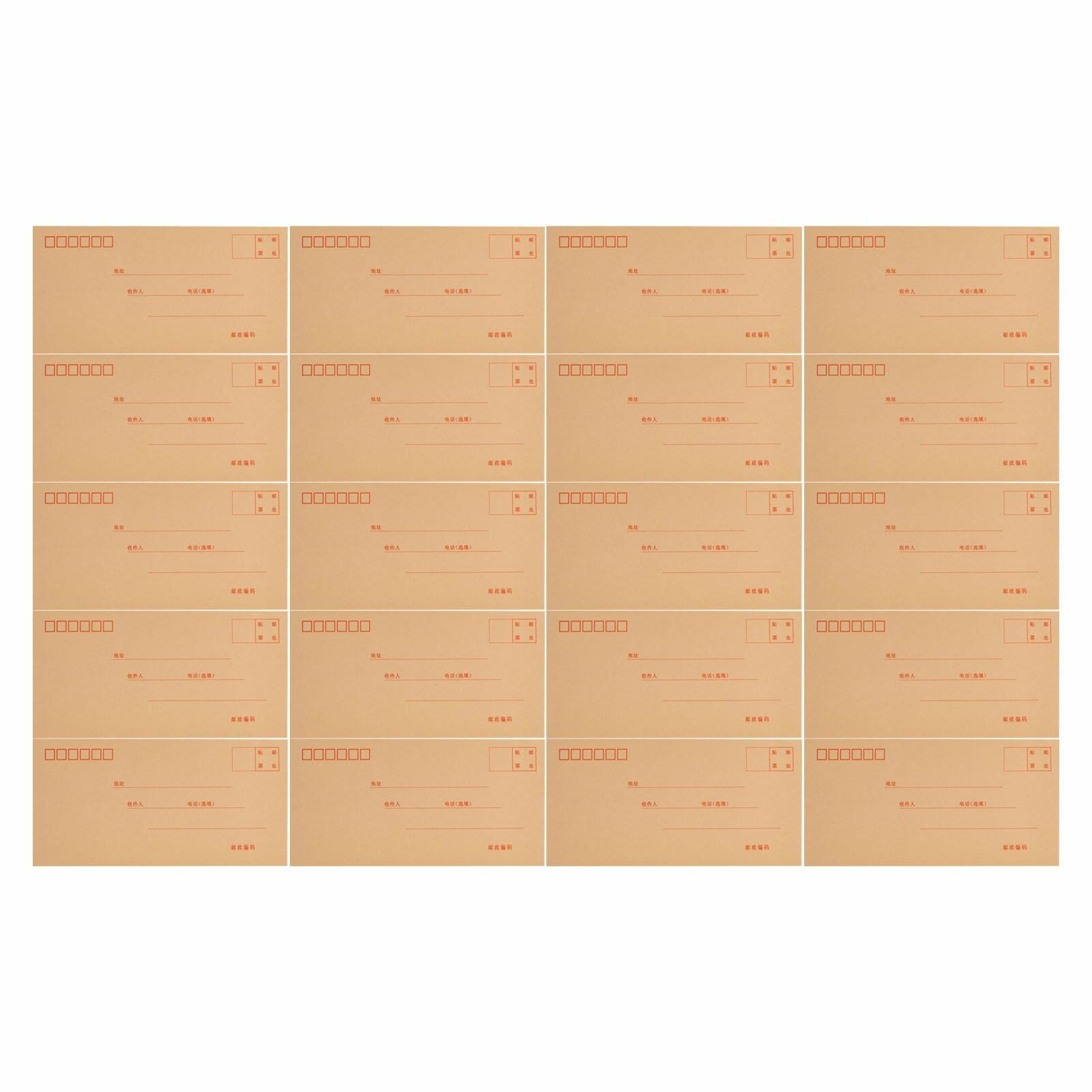 20 конвертов из крафт-бумаги, плотные