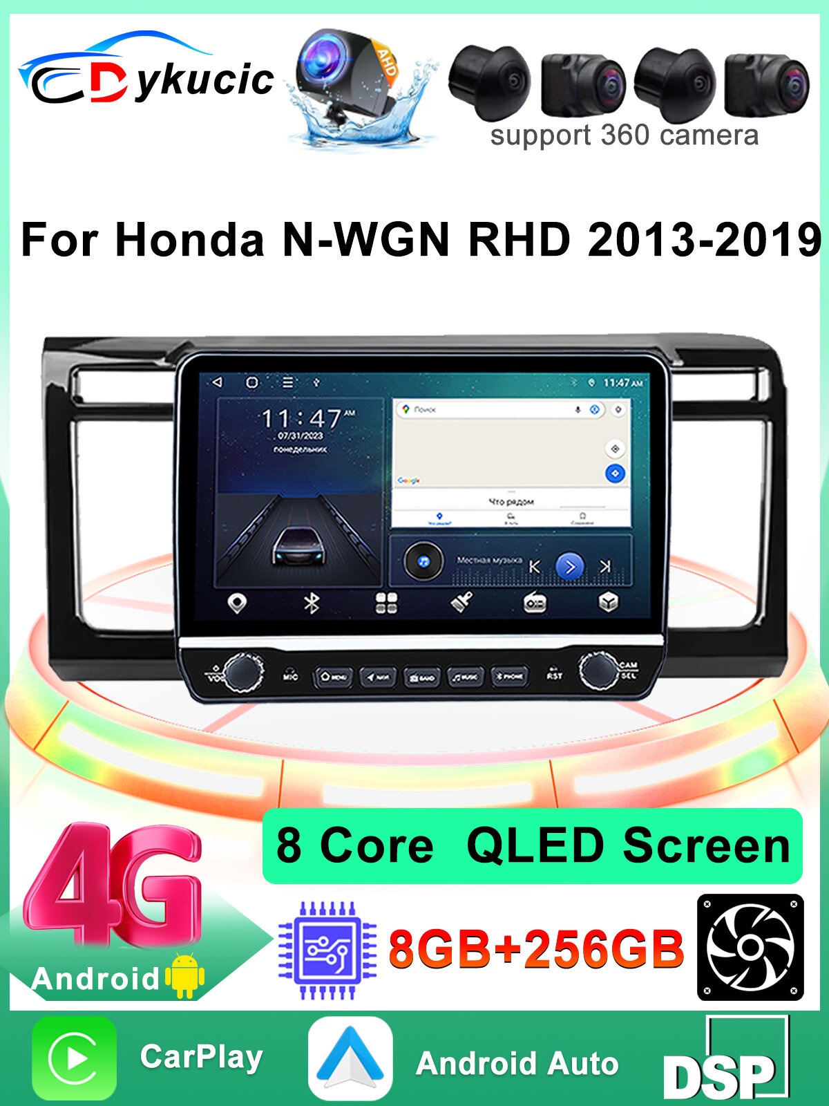 Магнитола для Honda N-WGN RHD 2013-2019
