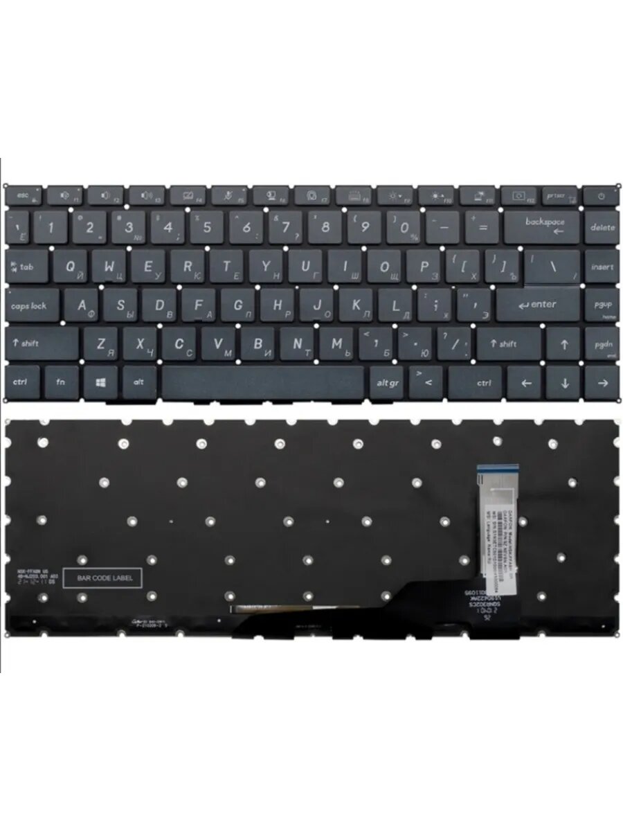 Клавиатура MSI Modern 15 A5M с белой подсветкой ver. 2