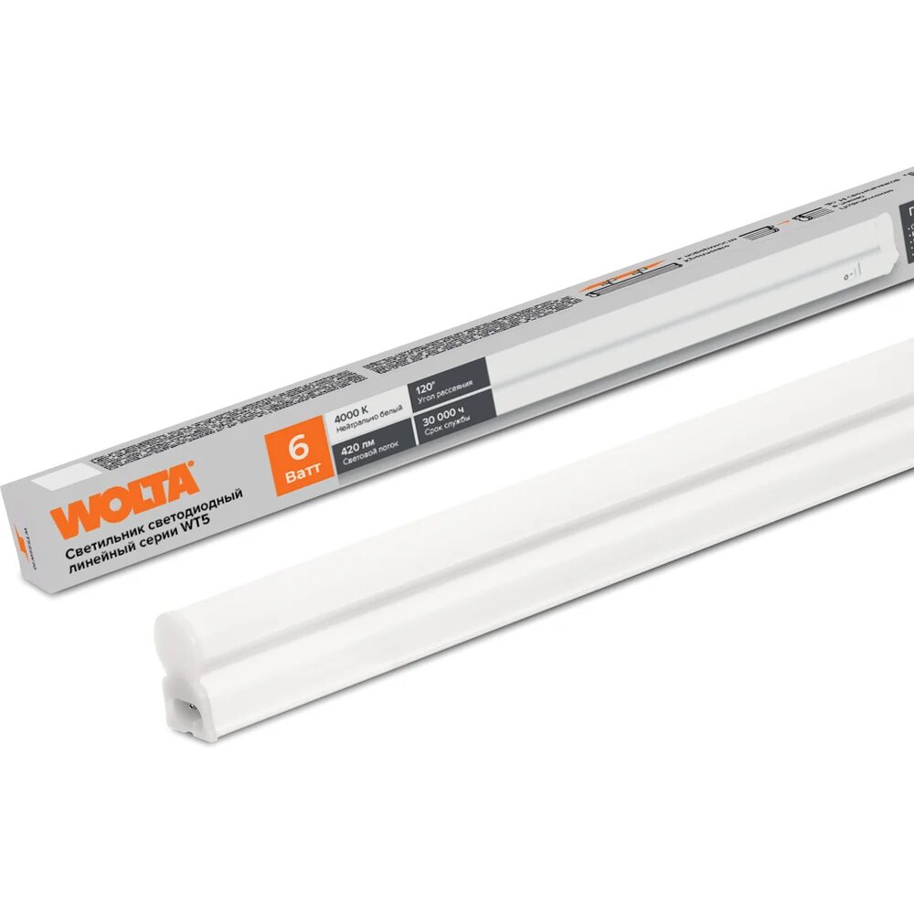 Светодиодный светильник Wolta линейный (полная сборка) корпус из поликарбоната, матовый рассеиватель, защита от пыли