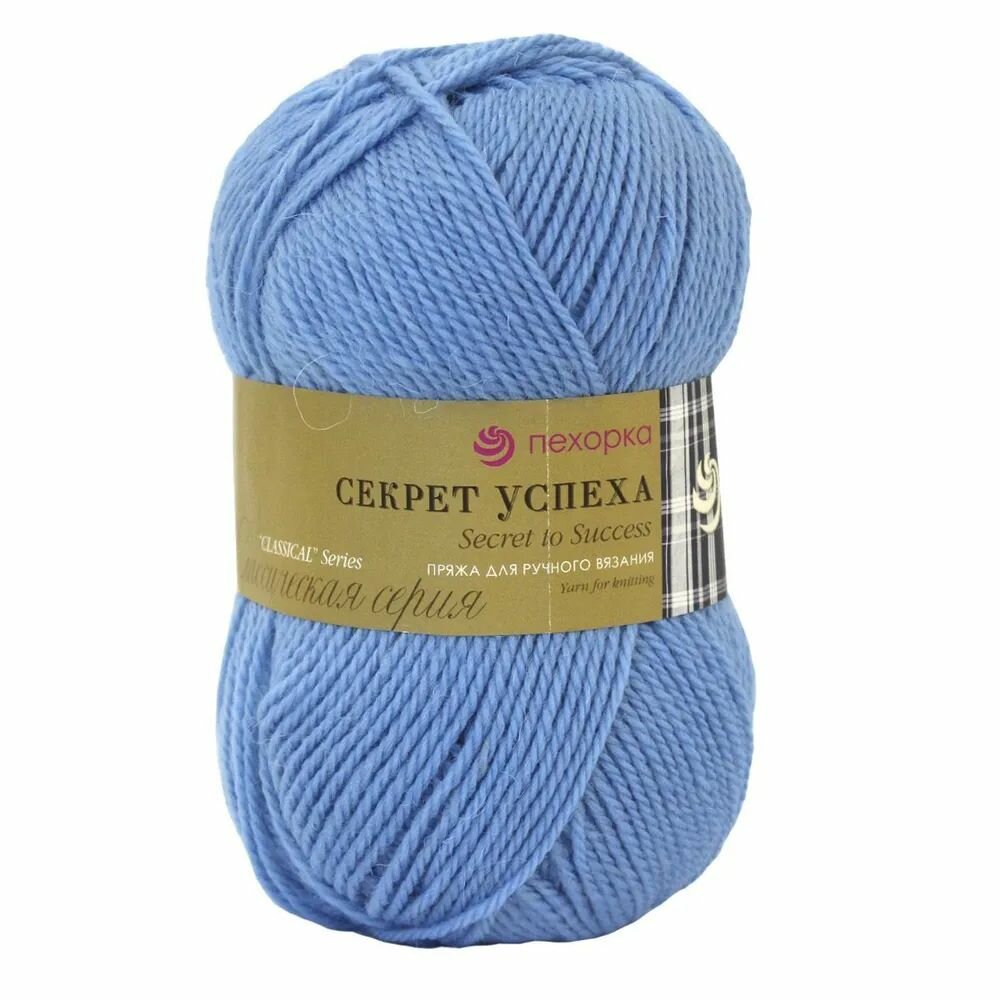 Пряжа Пехорка Секрет успеха 05 (5 мотков по 100г/250м) голубой