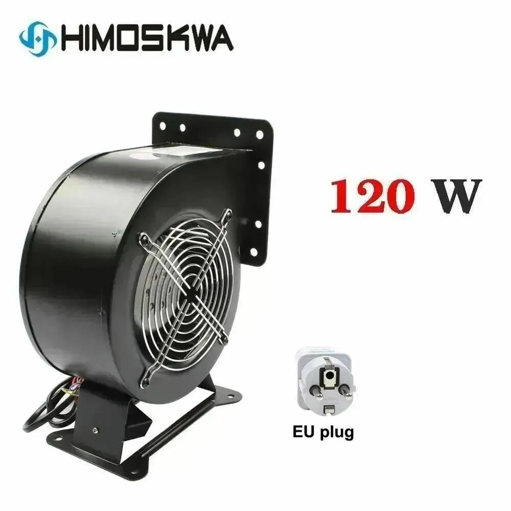 Вентилятор вытяжной