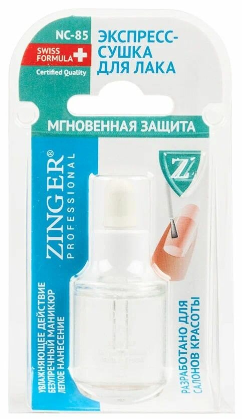 ZINGER Верхнее покрытие Экспресс-сушка NC-85, прозрачный, 12 мл
