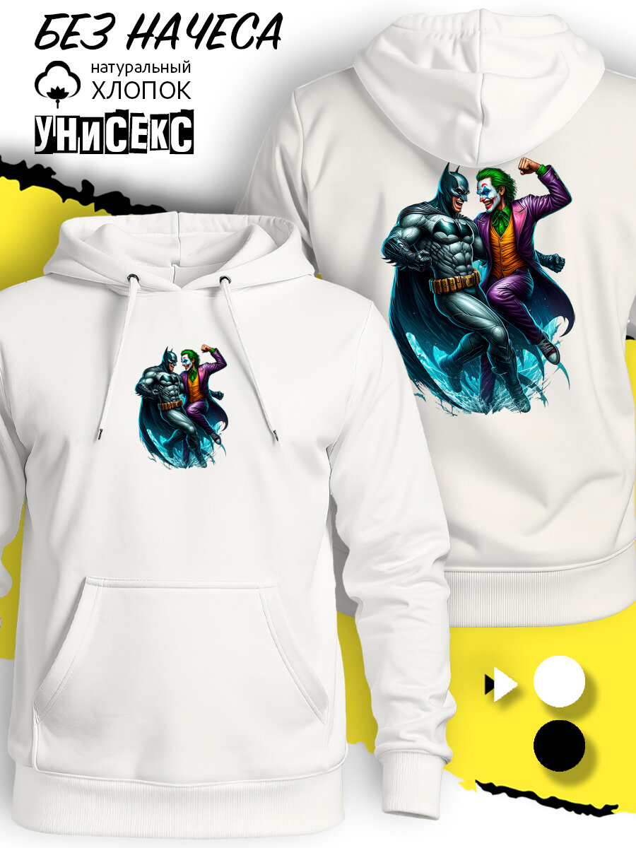 Худи Толстовка свитшот с Джокером Joker Бэтменом Batman