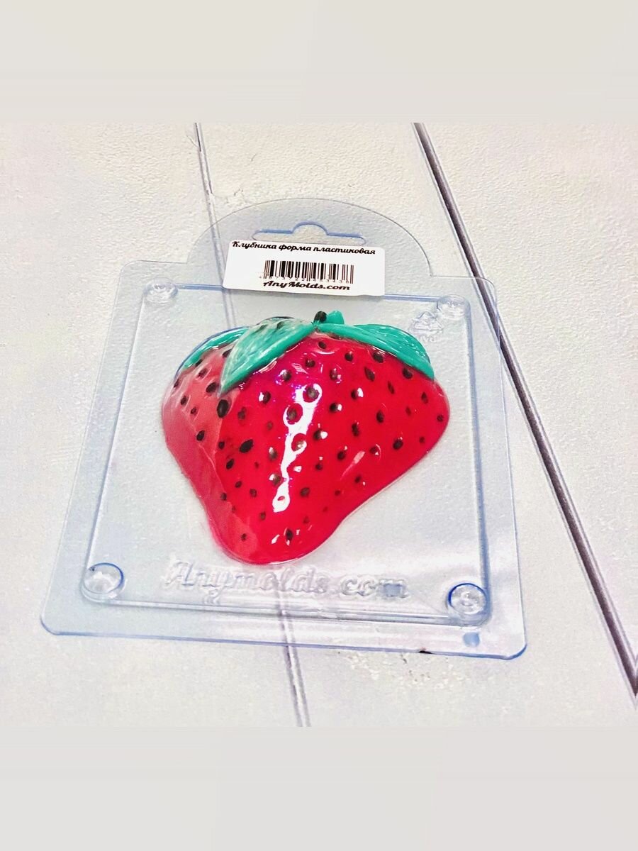 Клубника молд из толстого пластика для мыла, гипса, шоколада