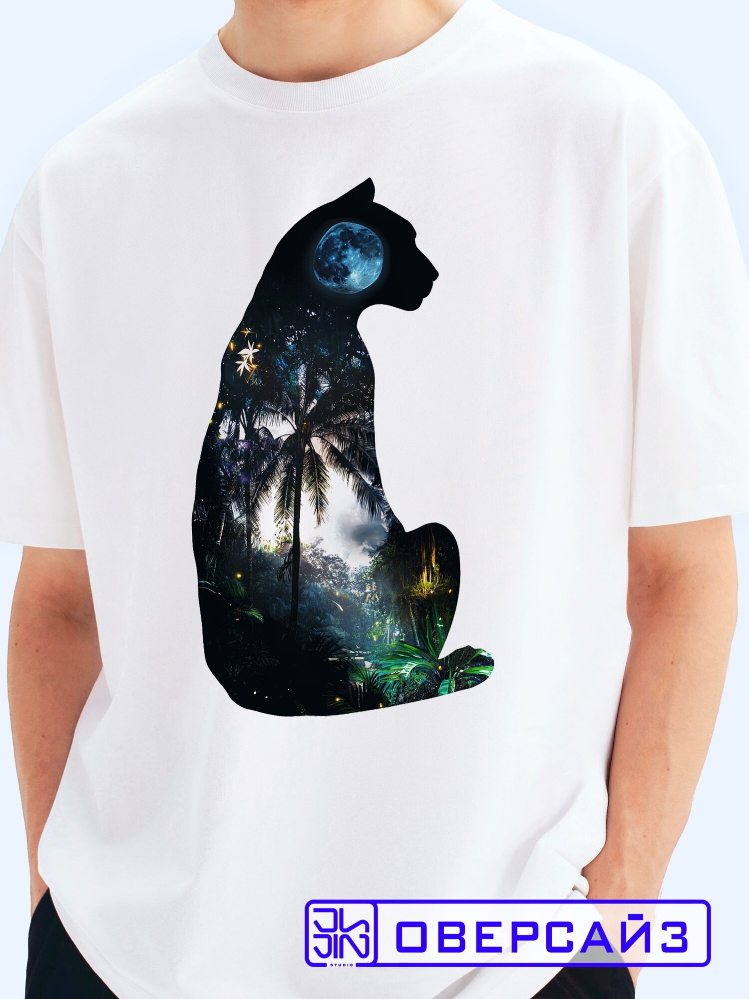 Футболка оверсайз мужская с принтом Кошка черно-синяя с луной и темно-синими пальмами в оригинальном стиле, белый хлопковый трикотаж с прикольным рисунком на груди