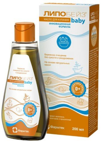 Липобейз беби масло детское для купания 200 мл