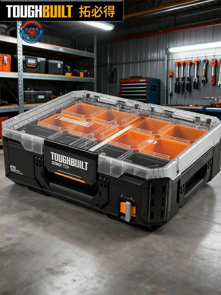 Системный ящик для инструментов StackTech Organizer, складной прозрачный верх, IP65, 8 контейнеров, автоблокировка, ударопрочные углы, профессиональный органайзер для мастера