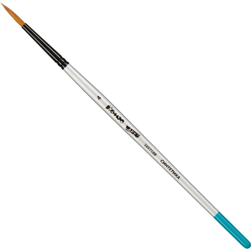 Кисть художественная Комус Арт синтетика мягкая, кругл,№04, короткая ручка