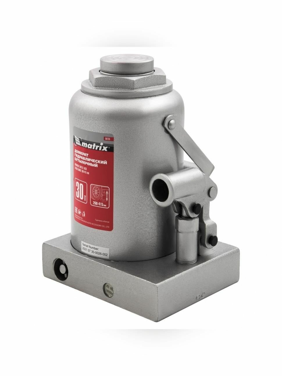 Домкрат гидравлический бутылочный, 30 т, высота подъема 260-415 мм Matrix 50735