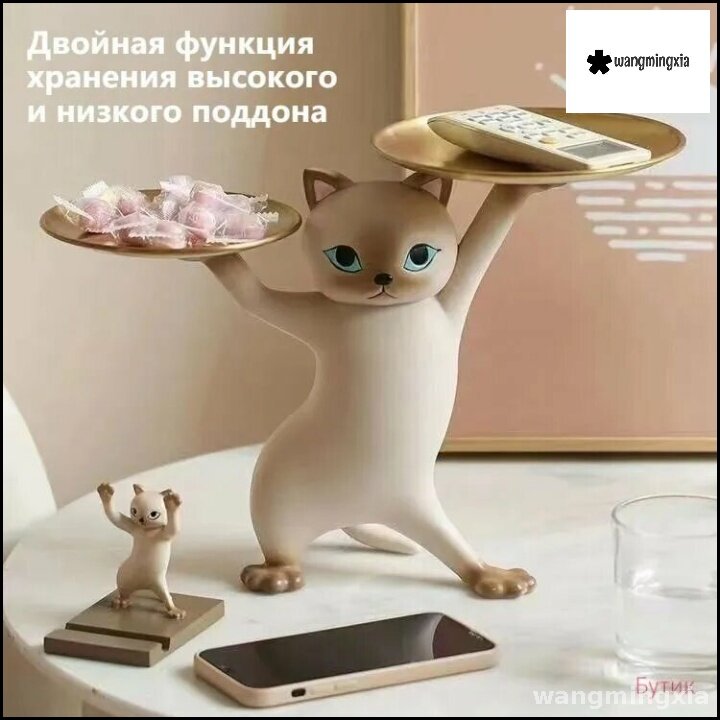 Эксклюзивная ваза для сладостей с дизайном Веселый Кот создана из безопасной смолы диаметром 17 сантиметров