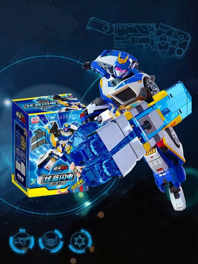 Шэдоу Экс трансформер 13 см S1.