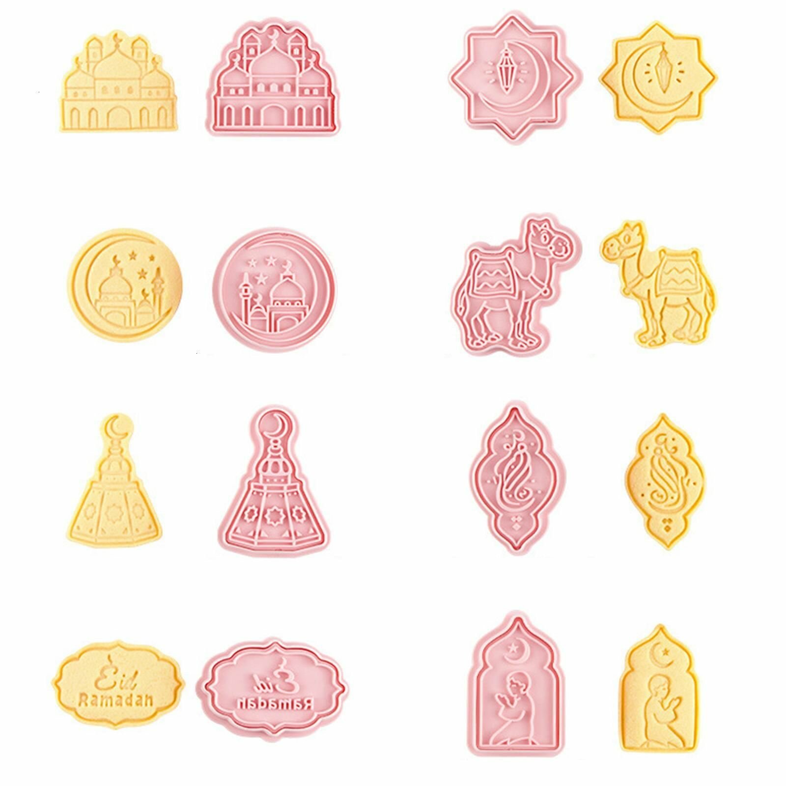 1 набор из 8 формочек для мусульманского печенья "Рамадан" -набор из восьми частей "Рамадан Е"