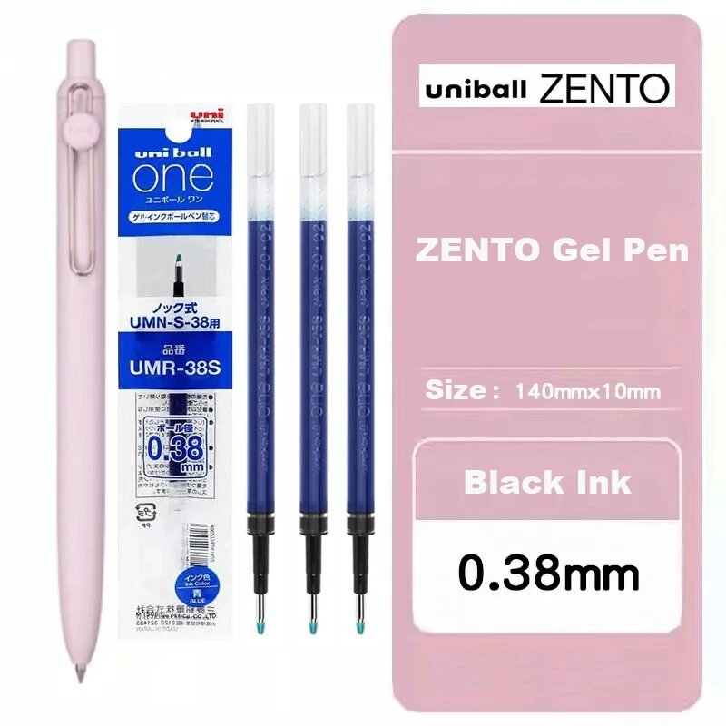 Гелевая ручка Uni-ball ZENTO