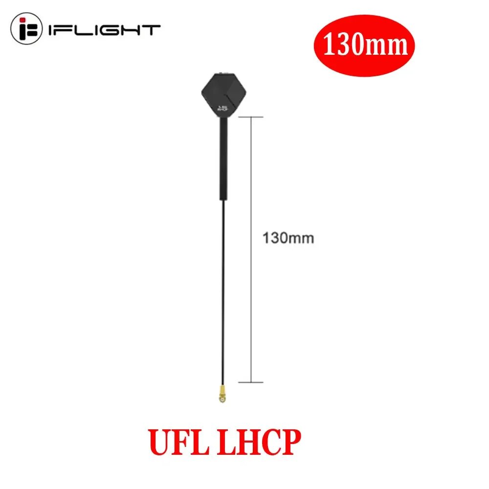 Антенна 5.8G SMA LHCP V2 UFL LHCP 130mm