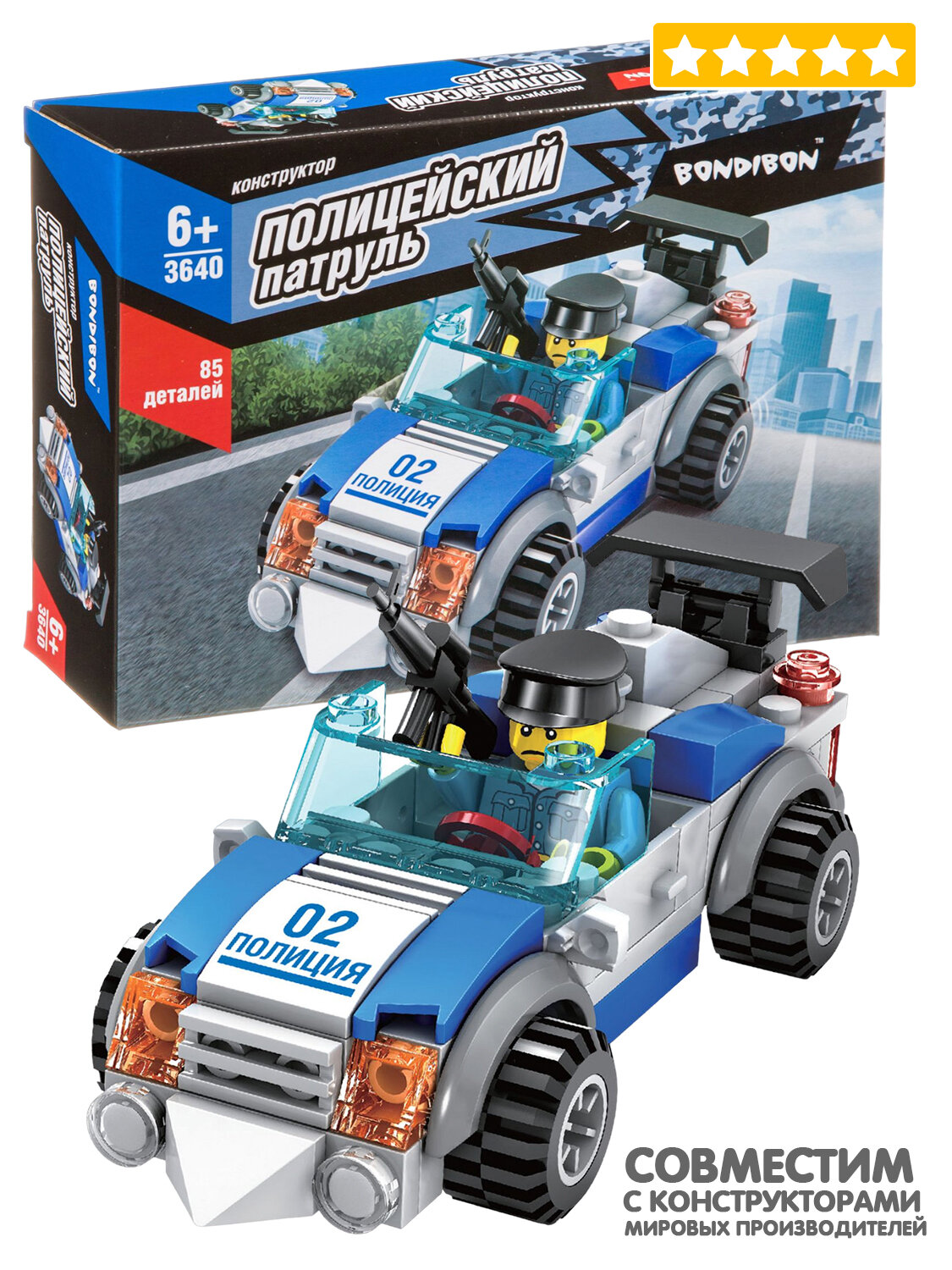 Конструктор Bondibon Полицейский Патруль 3640 Машина 85 деталей