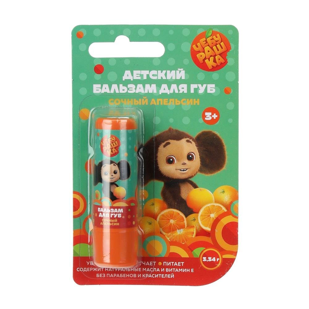 Детский бальзам для губ "Чебурашка", 3,34 гр. апельсин Заботливая мама 121865-CHB