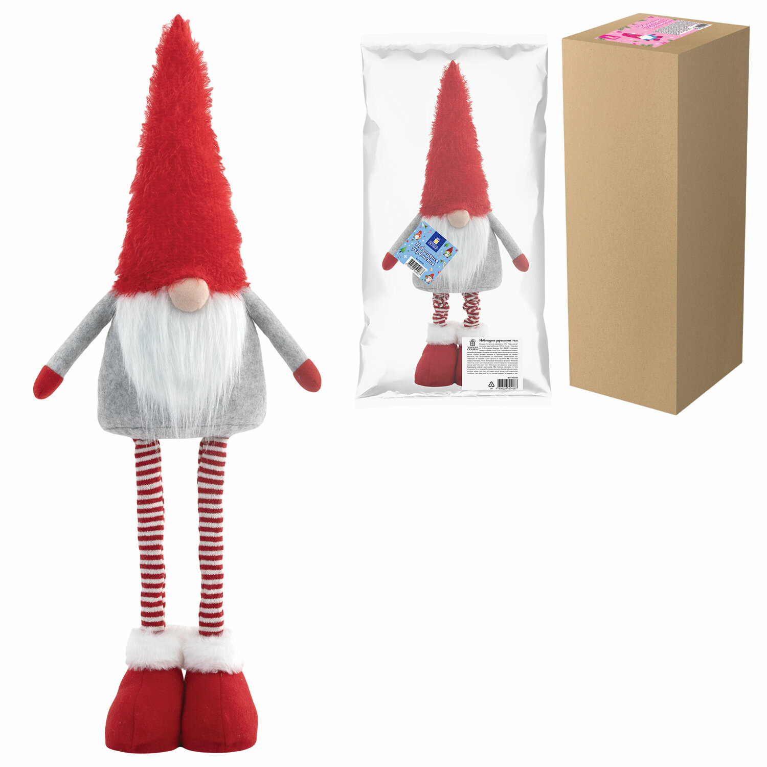 Украшение новогоднее интерьерное Гном Ворчун 70 см Золотая сказка 592522