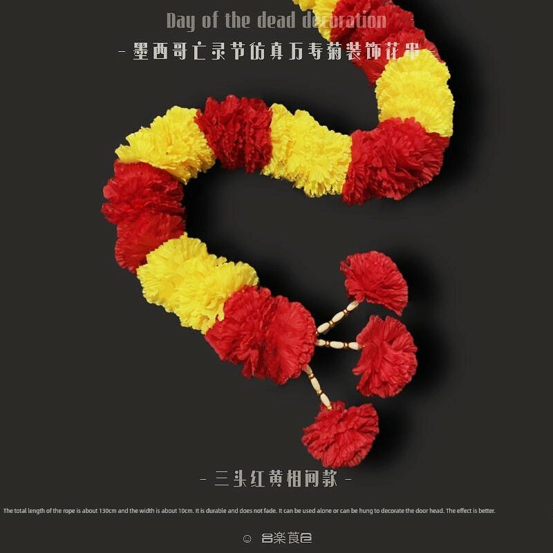 【Хэллоуин】Мексиканский День мертвых, буддийские и индийские ритуальные подносы, имитация гирлянды из цветов маргариток
