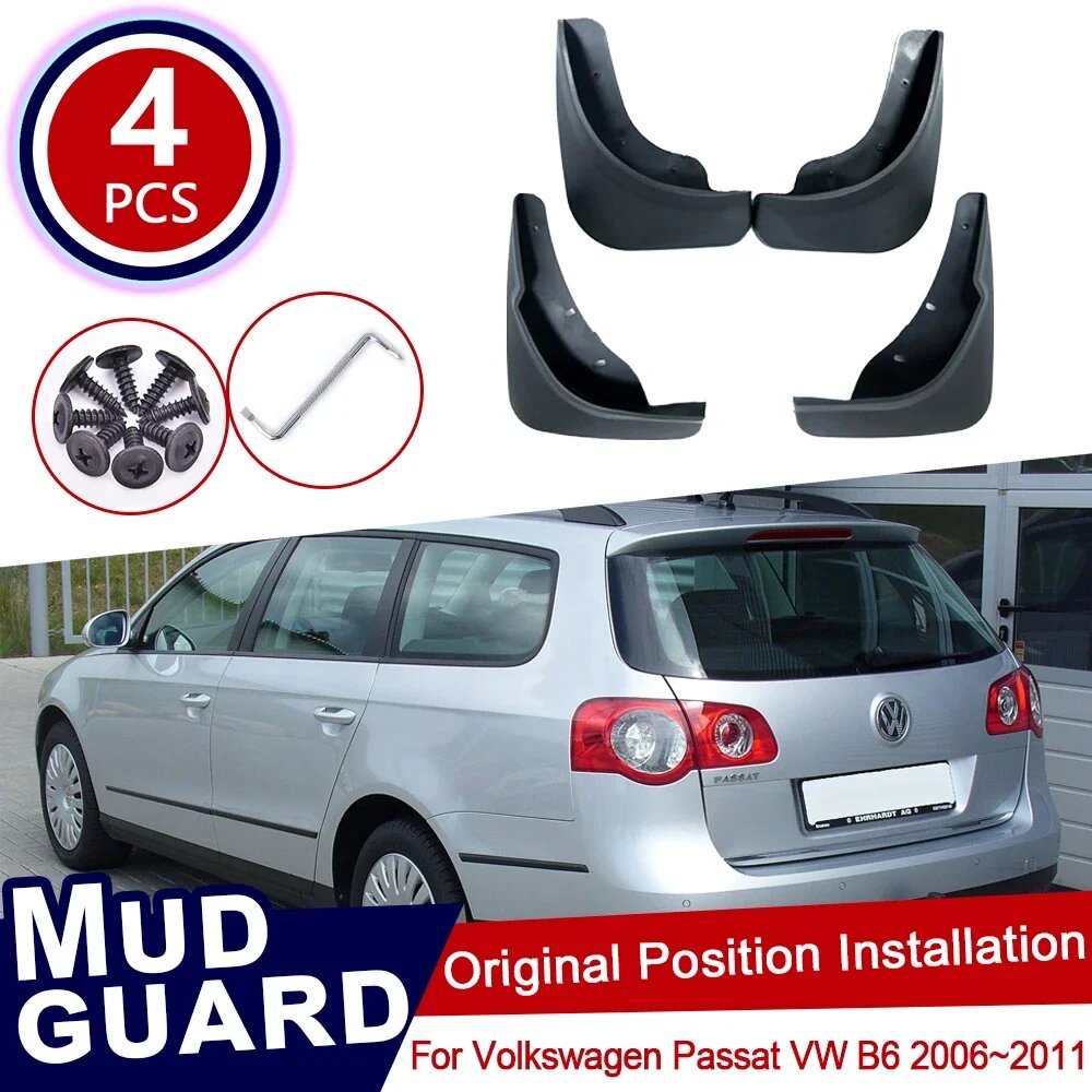 Брызговики для Volkswagen Passat, VW B6, 2006-2011, 2010, 2008, 2007