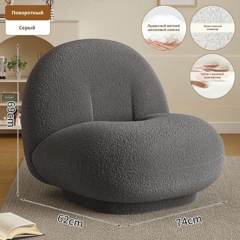 Односпальный диван премиум-класса в форме облака