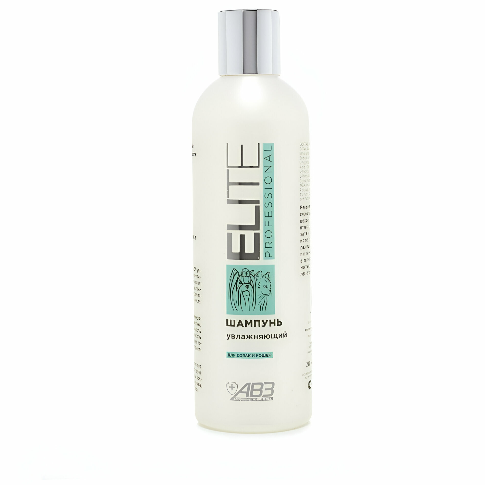 Elite Professional Шампунь увлажняющий для собак и кошек 270 мл